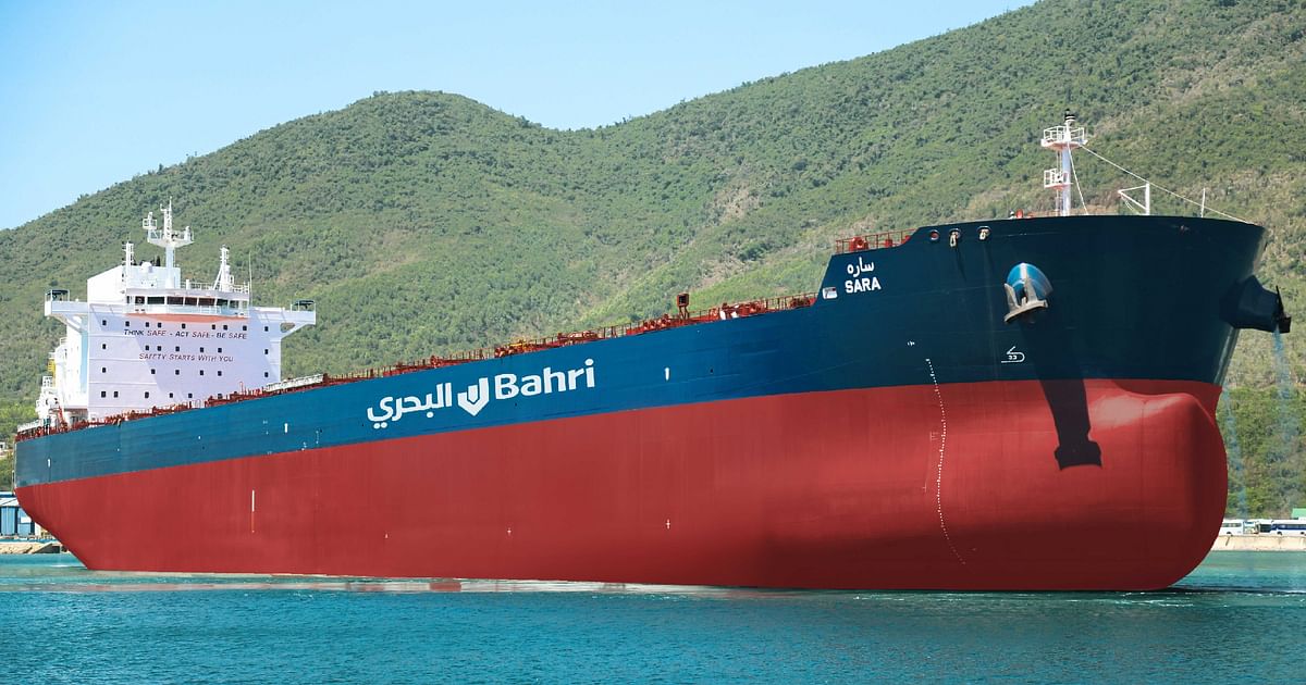 Bahri Adds New Dry-Bulk Carrier ‘Sara’ to its Fleet