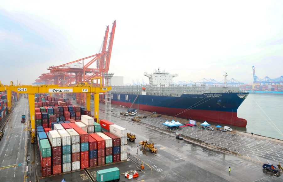 Sensitech launches new supply chain software