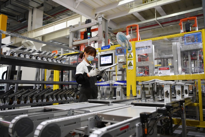 Chinese enterprises ramp up digital procurement