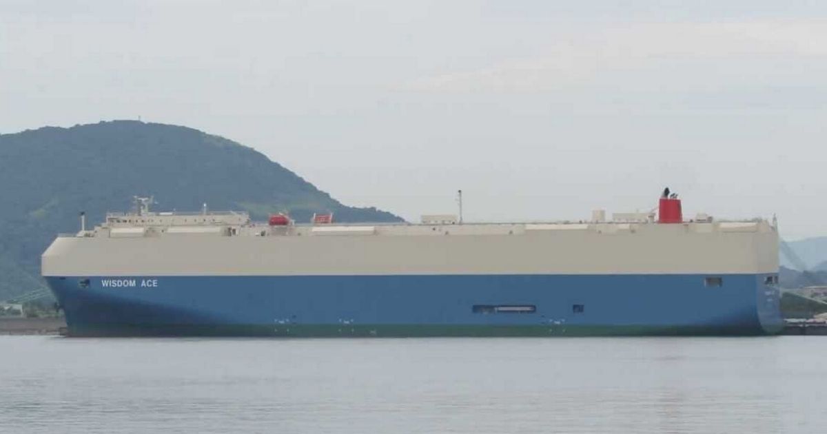 Huge 200m cargo ship spotted off the Devon coast